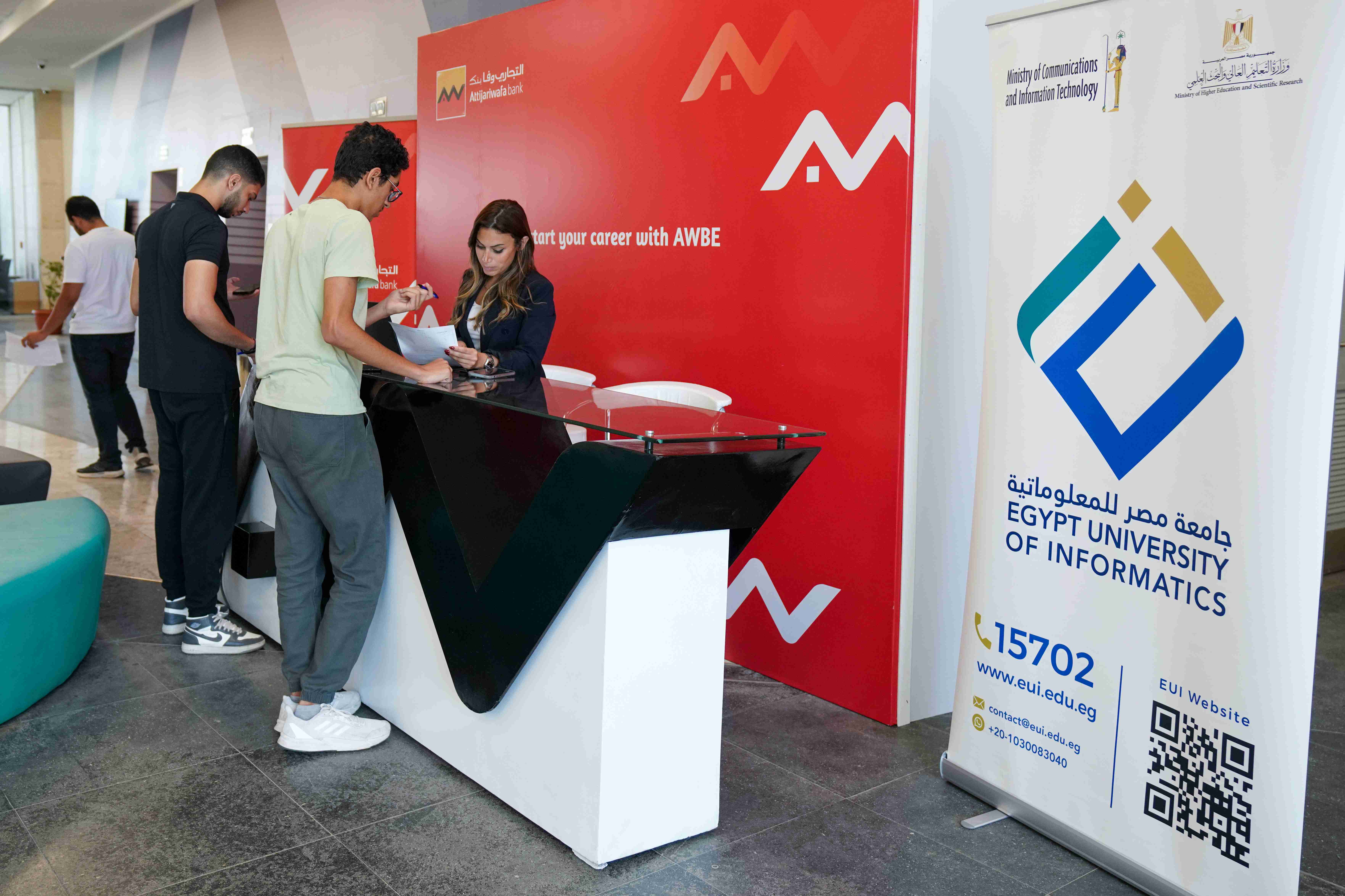 21 EUIans Shine in Digital Innovation Internship at Attijariwafa Bank Egypt | EUI